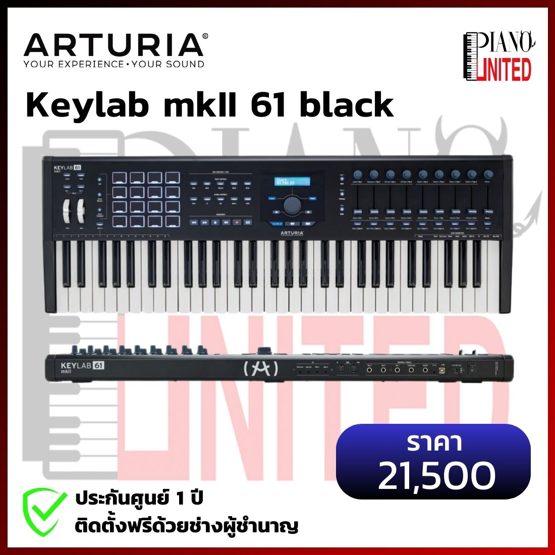 Arturia Keylab mkII 61 black